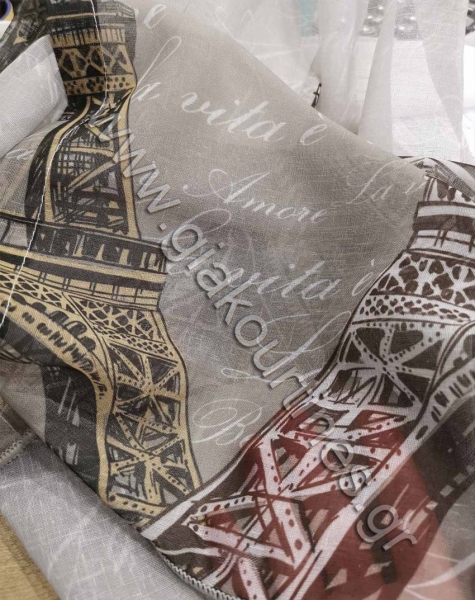 ΚΟΥΡΤΙΝΑ ΜΕ ΤΟ ΜΕΤΡΟ ΓΑΖΑ, OMBRE PARIS ΓΚΡΕΖ - Deligiorgi.Home
